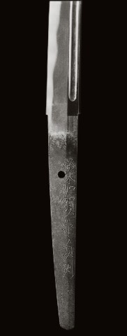 刀（銘）鈴木加賀守貞則｜いわきデジタルミュージアム