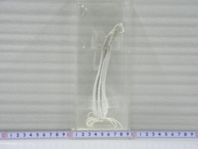 Metacrinus rotundas Carpenter｜いわきデジタルミュージアム